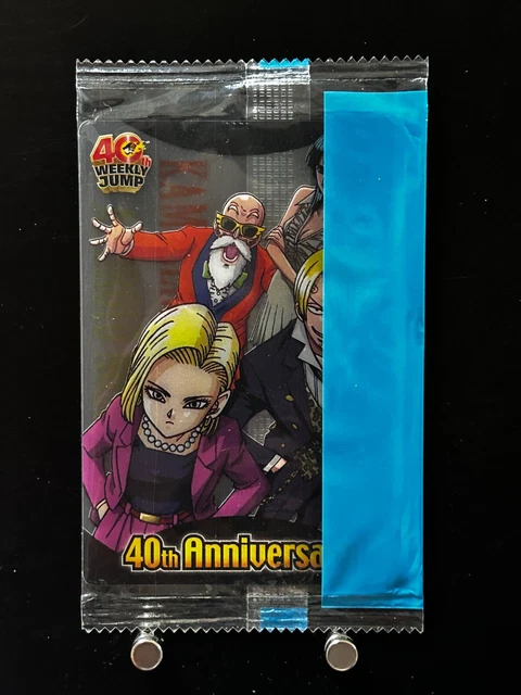 CARTE ANNIVERSAIRE ANDROID 18 Roshi Sanji Robin Dragon Ball One Piece ...