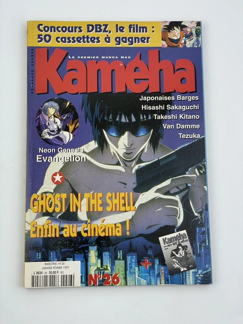 MAGAZINE KAMEHA N°26 - Ghost in the Shell au Cinéma ! Janvier-Février ...