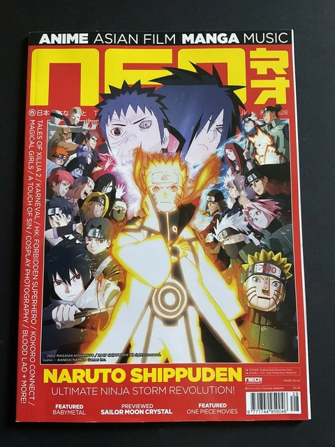 NEO ANIME MANGA MAGAZINE issue 128 NARUTO SHIPPUDEN / ATTACK ON TITAN ...