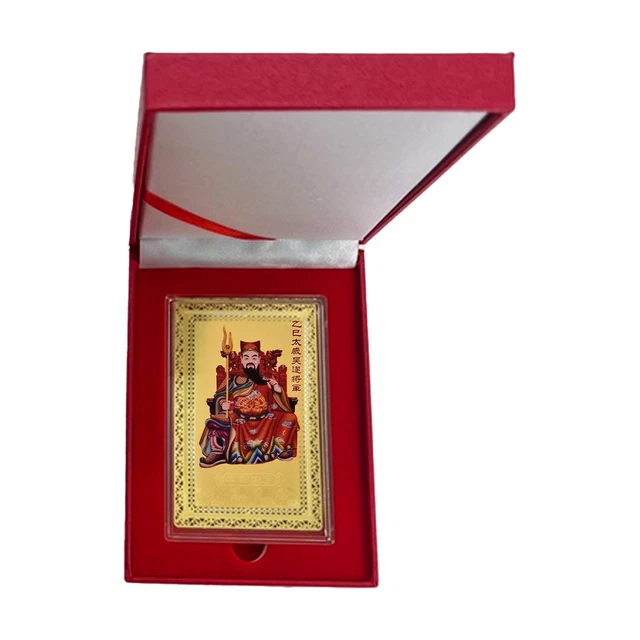 2025 FENG SHUI Tai Sui Cards Good Luck Decor Chinese Gold Card With Red ...