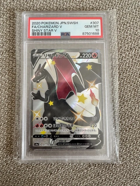 CARTE POKÉMON - PSA 10 - Charizard V Shiny Star V - #307 - Full Art alt ...