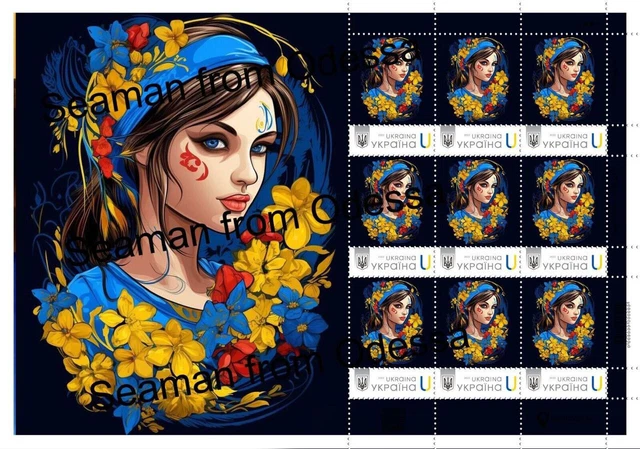 NEW RARE STAMPS War in Ukraine 2025 "Ukrainian beauty"💙💛 £17.06 ...