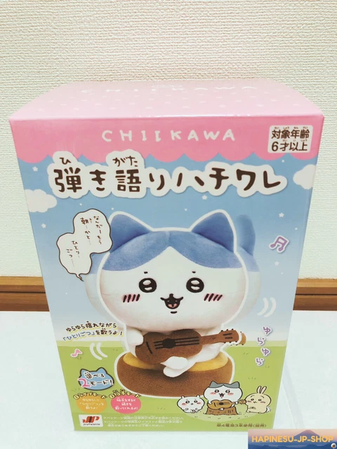 JOY PALETTE CHIIKAWA chikawa singing and singing Hachiware New $53.24 ...