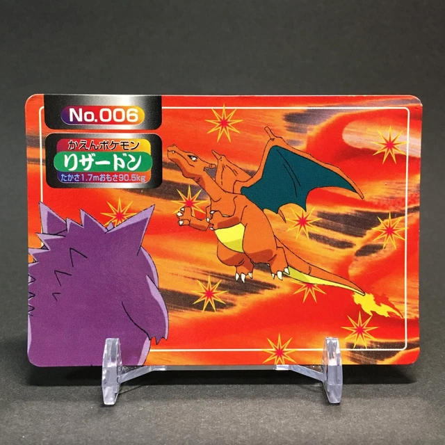 CARTE POKEMON CHARIZARD vs Gengar No.006 TOPSUN 1997 Nintendo Rare EUR ...
