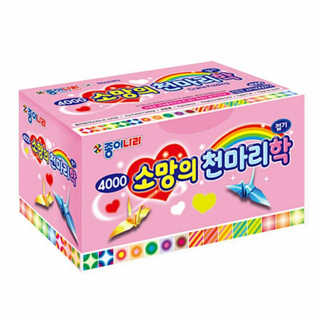 COLORED PAPER CRANE Folding Origami Paper (1000 Sheets) $29.99 ...