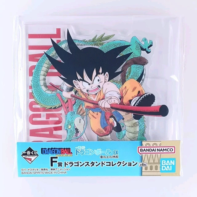 GOKU SHENRON DRAGON Ball EX Dragon Stand Collection Support Acrylique ...