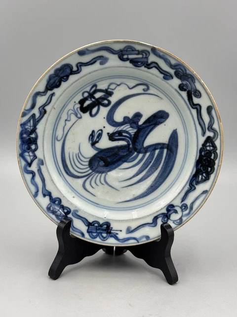 ANTIQUE LATE MING Chongzhen Chinese Phoenix Motif Porcelain Plate 7 1/4 ...