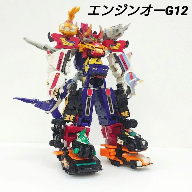 POWER RANGERS RPM Goonger Minipla Megazord EngineOh G12 set BANDAI ...