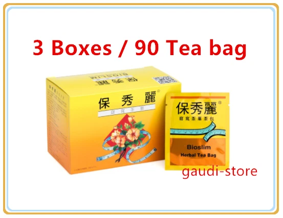 BIOSLIM TEA BIO Slim Mild Herbal Tea Bags ( 90 Teabags) 保秀麗窈窕茶 x 3 £39. ...