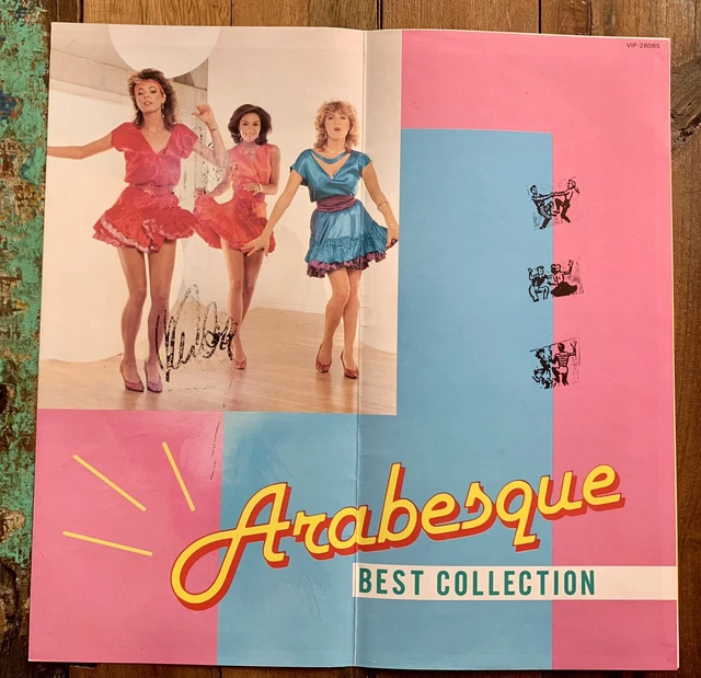 ARABESQUE SANDRA CRETU 30 X 30 Japanese Lyrics Sheet Best Collection EUR 30,00 - PicClick FR