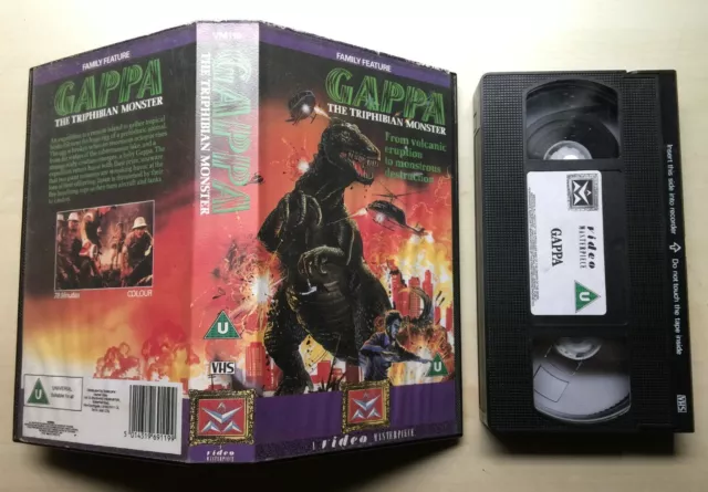 Gappa The Triphibian Monster Vhs Video £1799 Picclick Uk