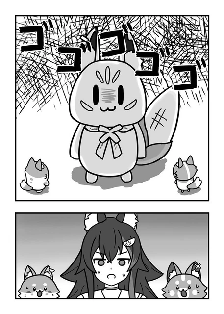 DOUJINSHI FUBUKI WANTS to Eat Mios Cooking Oni Sugashima Manga 2025 B5 ...