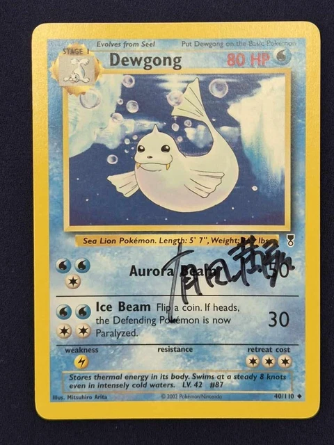 CARTE SIGNÉE ARITA Mitsuhiro Dewgong Legendary collection EUR 500,00 ...