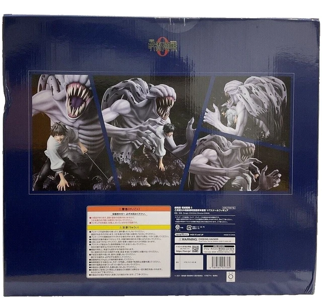 JUJUTSU KAISEN YUTA Okkotsu Vengeful Cursed Spirit Rika Orimoto 1/7 ...