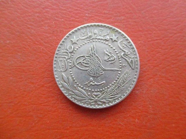 OTTOMAN EMPIRE - 20 para - 1327 year 4 - 1912 (ref DW0906) £0.99 ...