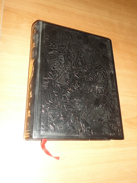 LES HEURES D'ANNE De Bretagne == Exemplaire De Tête == Ed. Jean De ...