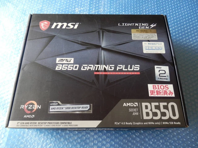 MSI B550 GAMING PLUS+ RYZEN7 5800X3D+ MEMORY DDR4 3600MHz 16gx2 32G AM4 ...