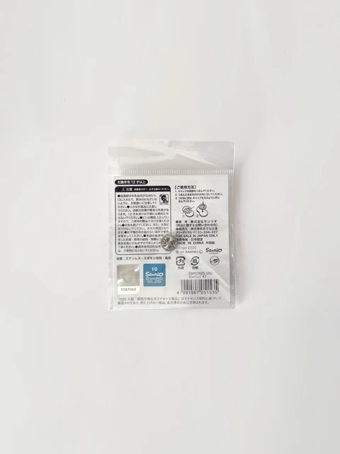 RARE SANRIO HELLO Kitty Pin Badge Osaka Expo 2025 Official EUR 40,00 ...