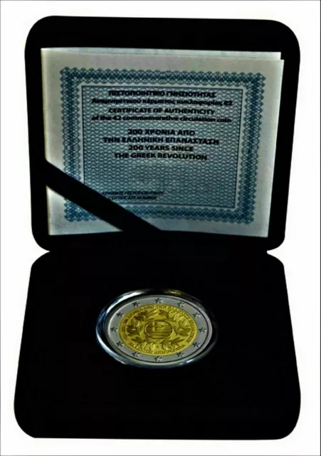 2 EURO GRIECHENLAND 2021 2 EURO GRIECHENLAND 2021