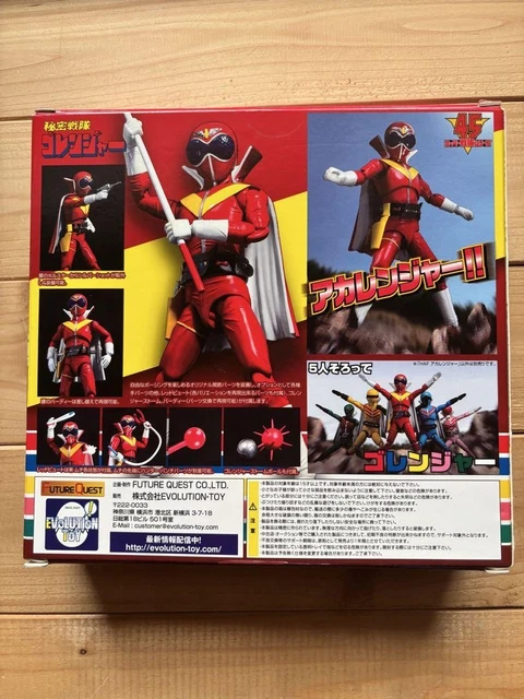 POWER RANGERS HIMITSU Sentai Gorenger HAF Figura Red Evolution Toy con ...