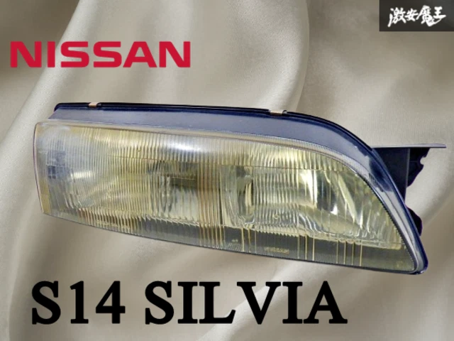 GENUINE NISSAN S14 Silvia (pre-facelift) Right Lens, ICHIKOH 1494, Used ...