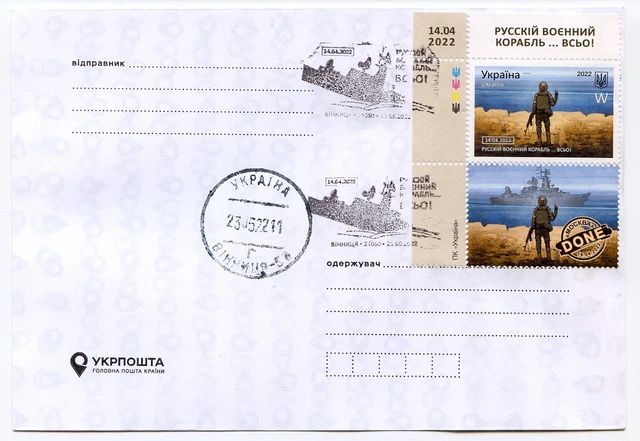ENVELOPE DONE STAMP Ukraine War.ukrainian Soldier-Russian Warship Go F ...