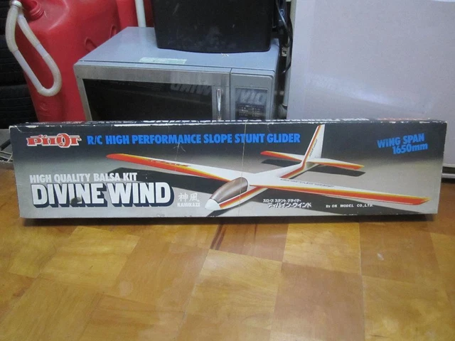 OK MODEL DIVINE Wind Glider Balsa Kit Showa Kamikaze £309.65 - PicClick UK
