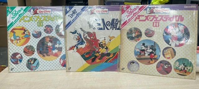 WALT DISNEY JAPANESE Laserdisc Bundle of 6 - [New Not Sealed] £99.99 ...