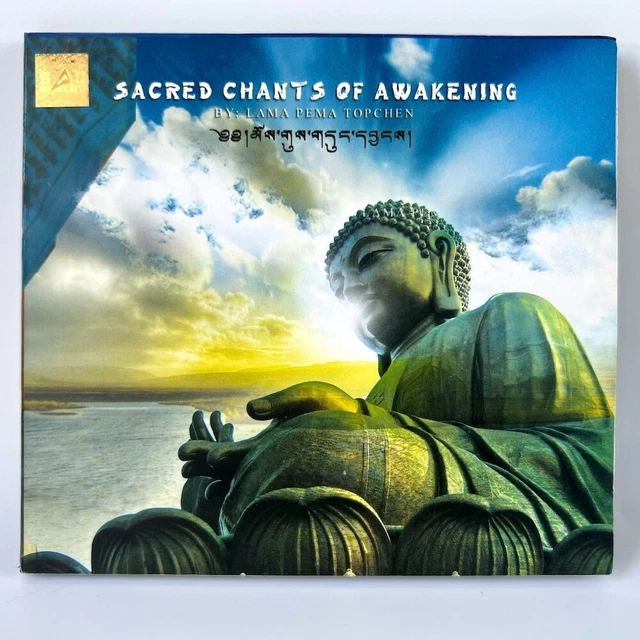 LAMA PEMA TOPCHEN - Chants sacrés d'éveil (CD d'importation népalais) P ...