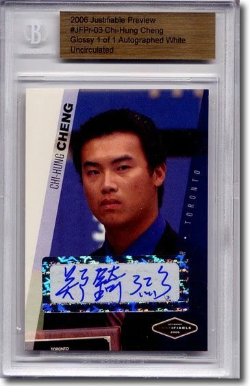 2006 CHI-HUNG CHENG autographe recrue auto brillant RC BGS 1/1 EUR 42 ...