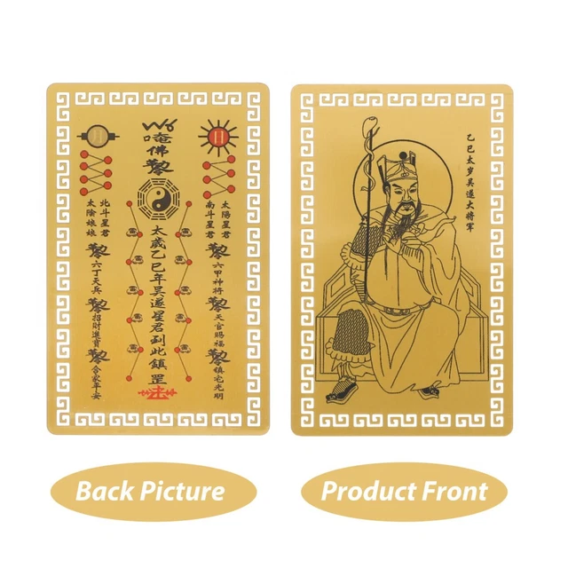 4 PCS TAI Sui Gold Card Amulet for Success Auspicious Luck Cards $18.69 ...