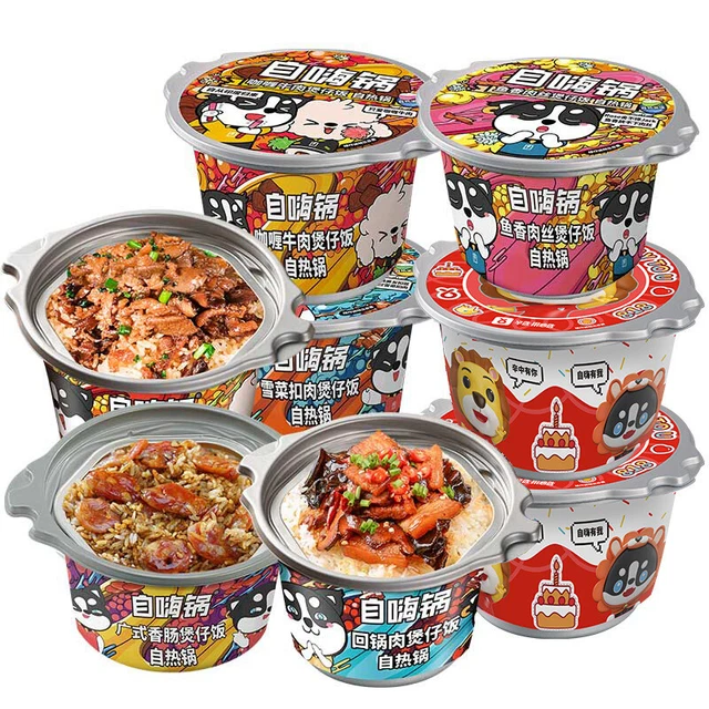 INSTANT HOT POT Self-Heating Rice Multi-Flavor Claypot Rice Lazy ...