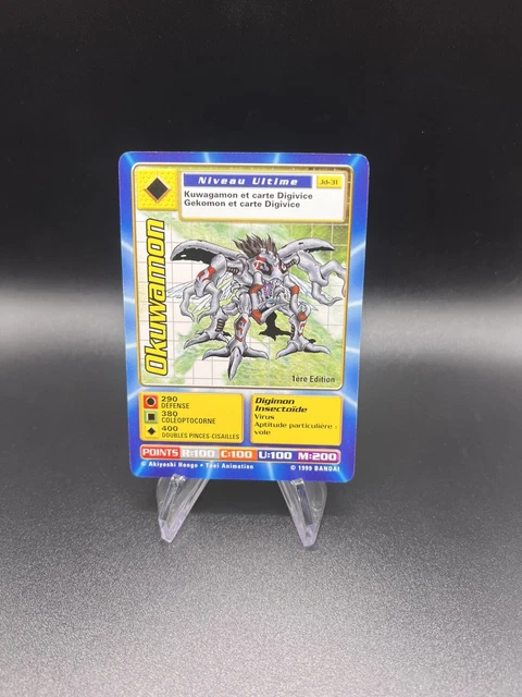 CARTE DIGIMON OKUWAMON Niveau Ultime Jd-31 1ère édition 1999 Bandai FR Exc+ EUR 4,90 - PicClick FR