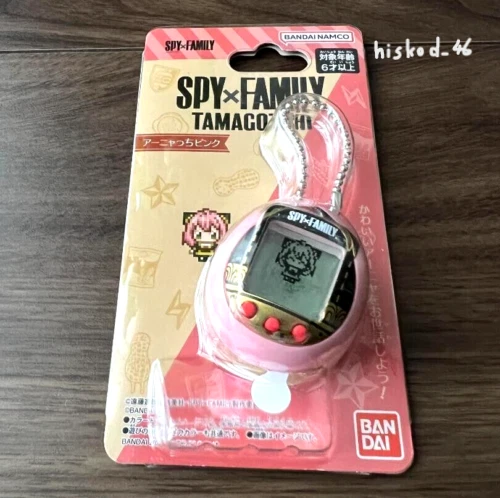 TAMAGOTCHI SPY X Family Anya Anyacchi Pink Digital Virtual Pet Toy ...
