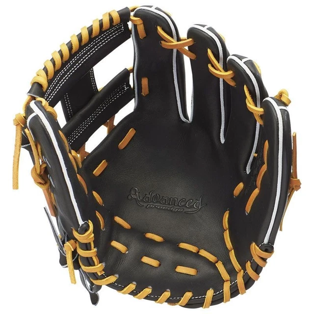 SSK HARDBALL PRO Edge Advanced Series -B TYPE - Infielder ball Glove ...