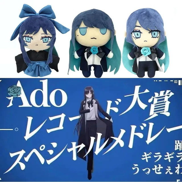 PREORDER ADO WORLD TOUR 2025 Hibana GOODS Plush doll Ado chan Yamato ...