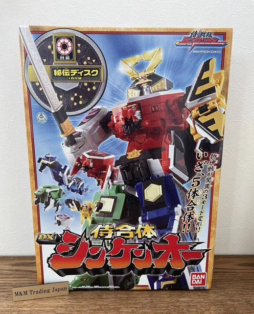 POWER RANGERS SAMURAI Sentai Shinkenger DX Shinkenoh Megazord BANDAI ...