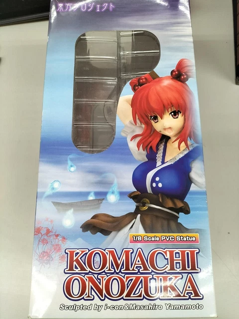 ONOZUKA KOMACHI MODEL Sanzu S Water Guide Gryphon Enterprises KN335 £ ...