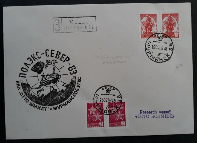 1983 SOVIET UNION Polex North Exhibition Cover ties 4 Stamps cd ...