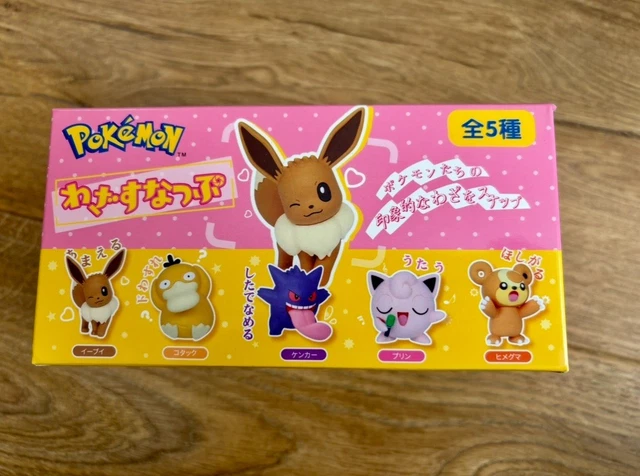 POKÉMON TOMY DISPLAY figure set (5 figures) £24.53 - PicClick UK