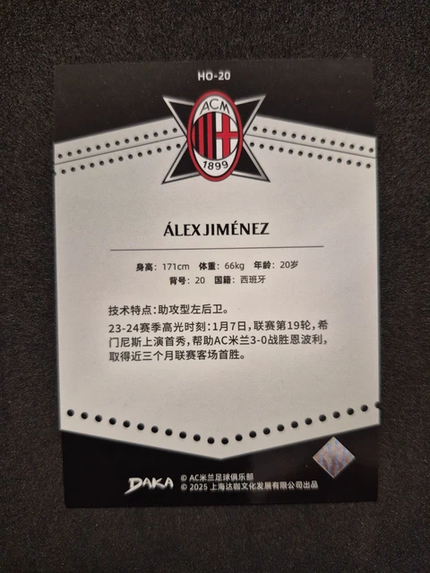 2024-25 DAKA AC Milan, Holocene, Alex Jimenez, HO-20 £1.32 - PicClick UK