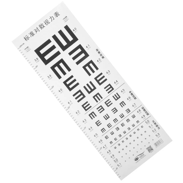 CHILDREN EYE CHART Wall Eye Chart Eye Chart Kids Eye Chart Decor £5.25 ...