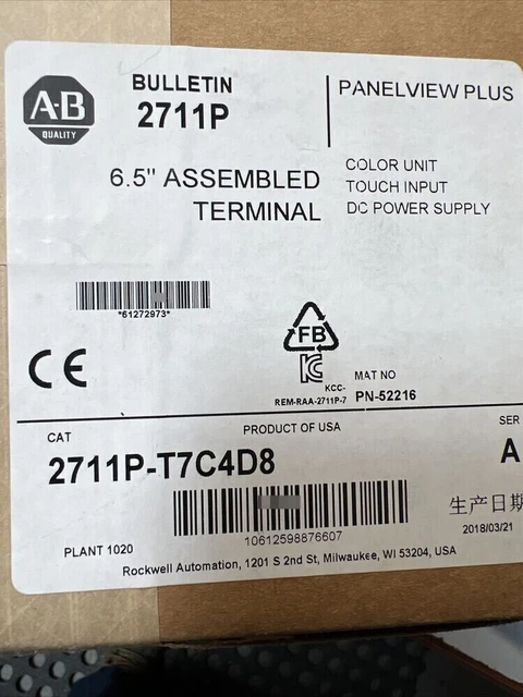 ALLEN-BRADLEY 2711P-T7C4D8 PANELVIEW Plus 700 HMI / 24VDC $2,114.37 ...