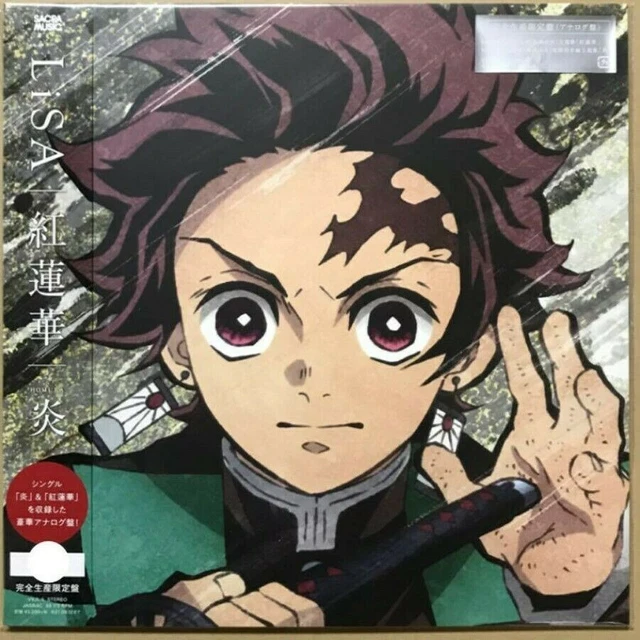 LISA KIMETSU NO Yaiba Demon Slayer Analog Record Gurenge Homura ...