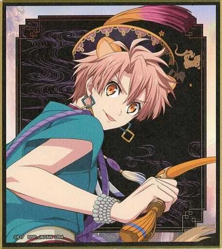 IDOLISH7 NICE IZUMI Mitsuki Shikishi Card zealous toy Collection special B4 EUR 90,26 - PicClick FR