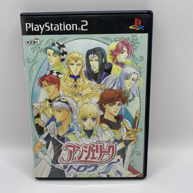 ANGELIQUE TROIS SONY PS2 Game NTSC-J Japan Import Free Postage Koei ...
