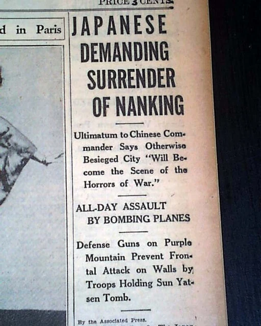 NANKING RAPE MASSACRE China Imperial Japanese Army Captures City 1937 ...