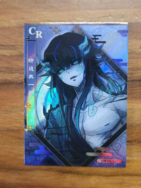 MUICHIRO TOKITO DEMON Slayer CR 014 Demon Form Premium Kimetsu No Yaiba ...