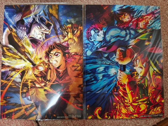 DEMON SLAYER: KIMETSU no Yaiba – Infinity Castle Arc Movie Bonus ...