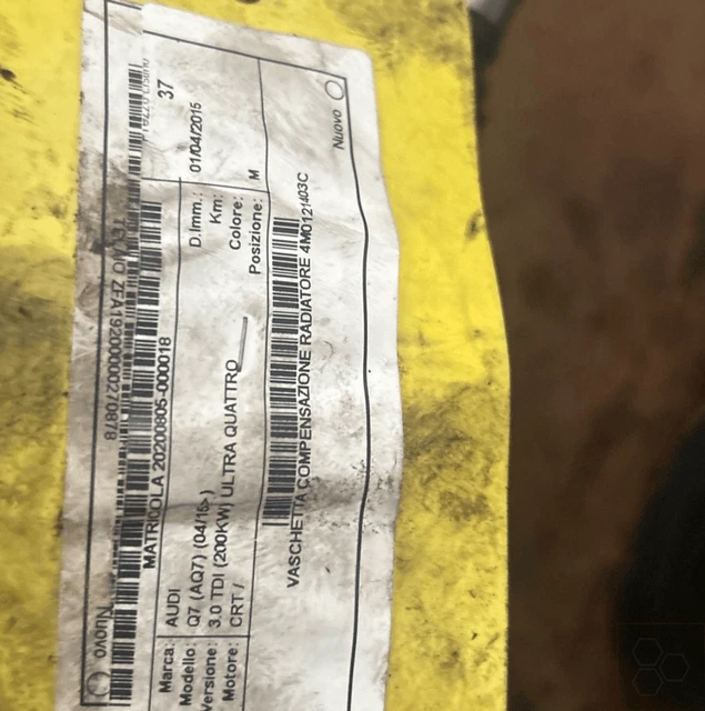 4M0121403G RÉSERVOIR EXPANSION pour AUDI Q8 (4M) 55TFSIe4tiptronSuvb-e ...